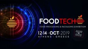 ΤΟΝ ΟΚΤΩΒΡΙΟ Η ΕΚΘΕΣΗ FOODTECH ΓΙΑ ΤΗ ΒΙΟΜΗΧΑΝΙΑ ΤΡΟΦΙΜΩΝ ΚΑΙ ΠΟΤΩΝ ...